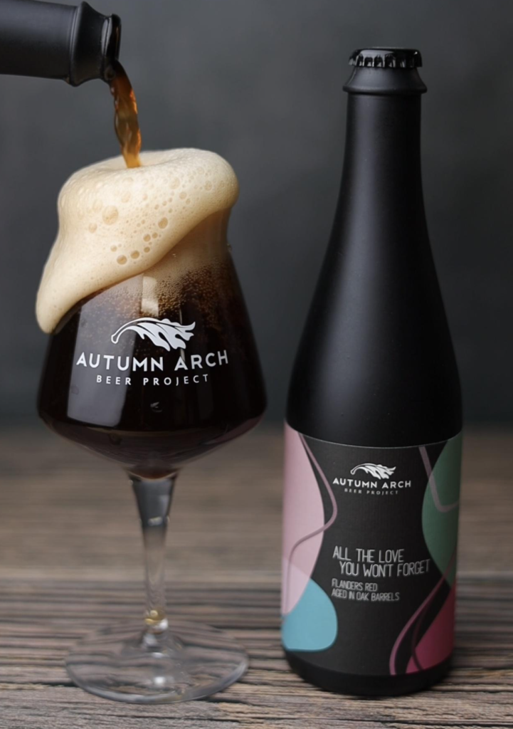 Autumn Arch win gold at national beer festival